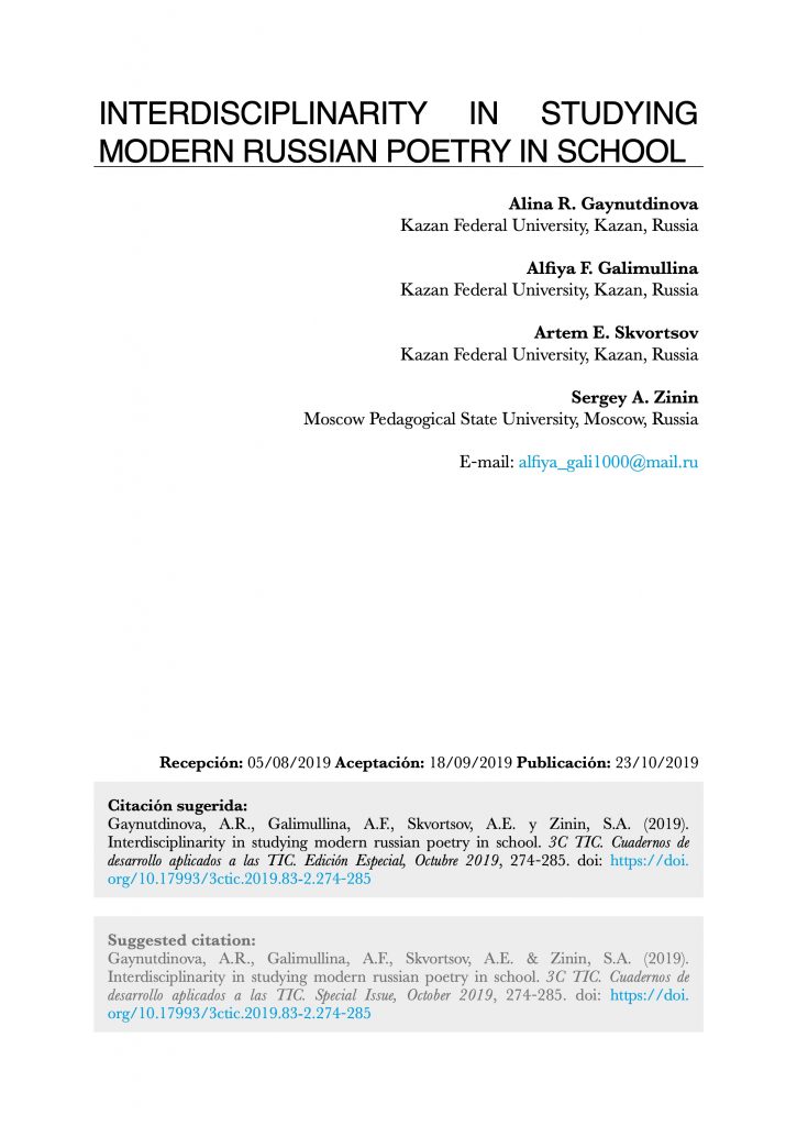 Interdisciplinarity in studying modern Russian poetry in school - 3Ciencias